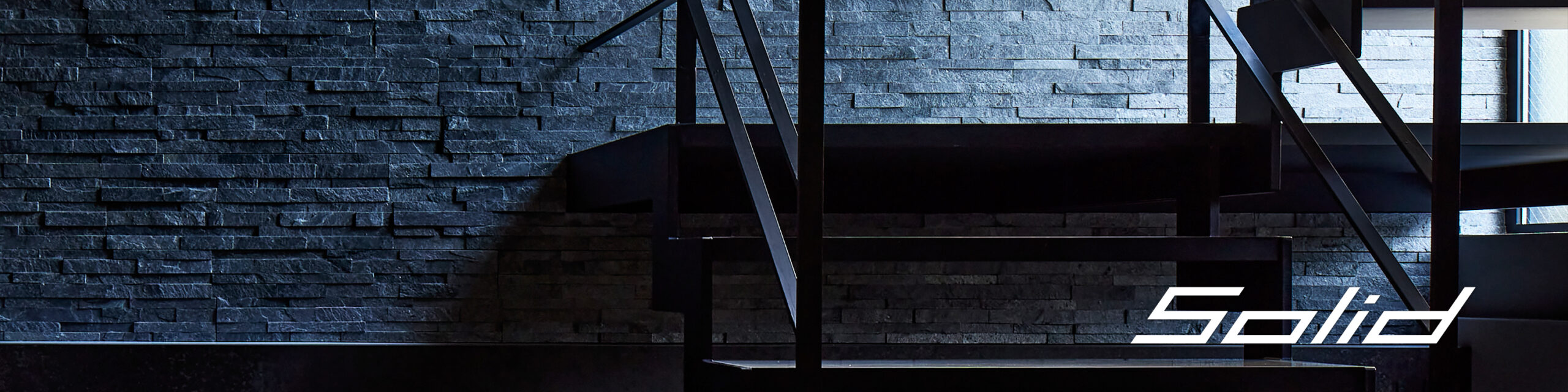 Solid | KOB建築設計事務所